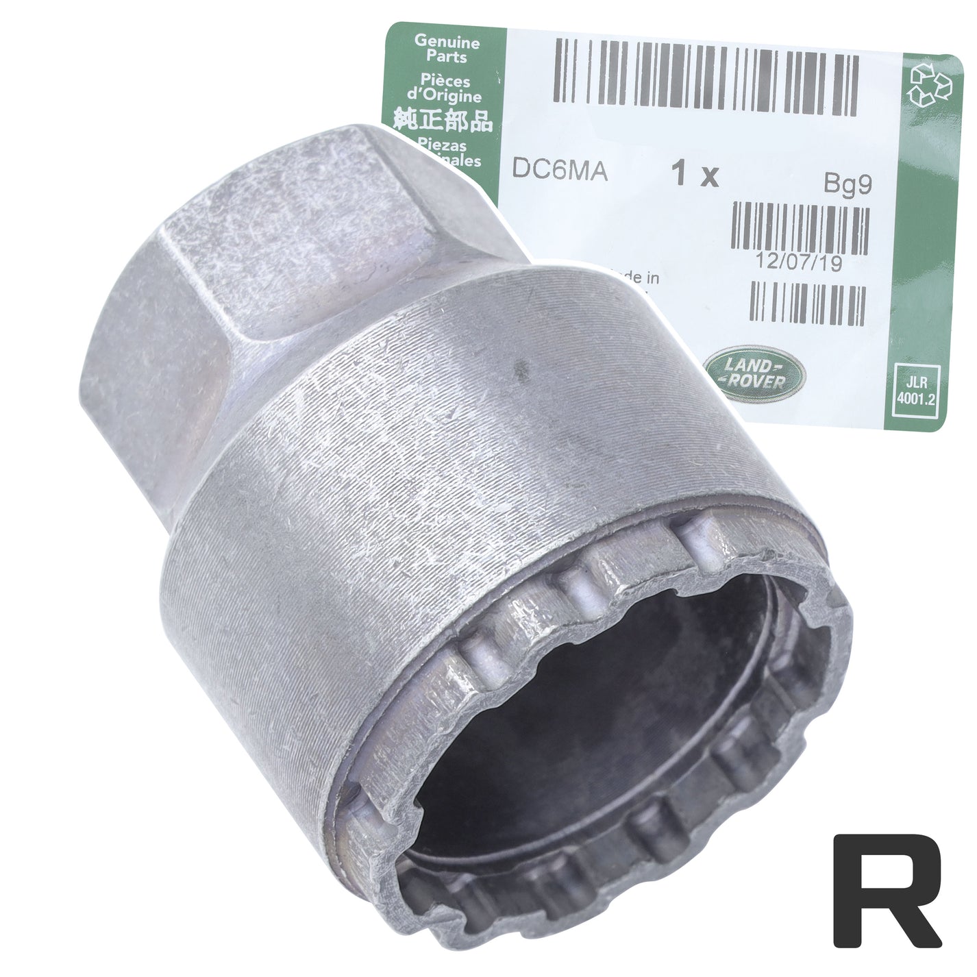 Alloy Locking Wheel Nut KEY - Various Types – Powerful UK