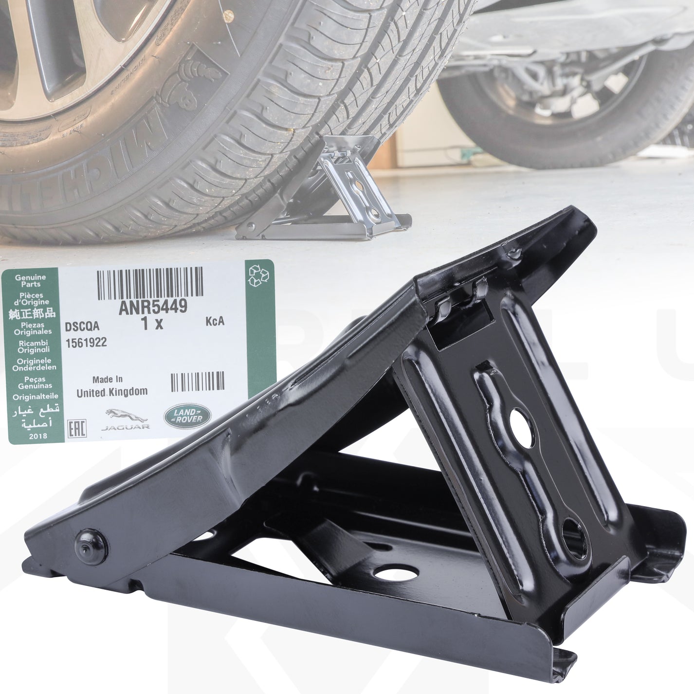 Genuine Land Rover Wheel Chock – Powerful UK